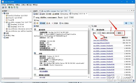 深入理解 Java 虚拟机JVM从入门到精通 知乎