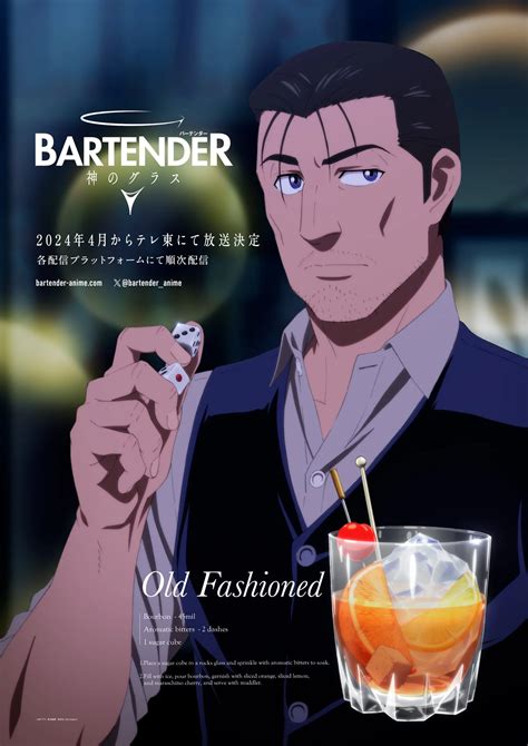 Bartender Anime Revela Kitakata E Coquetel Old Fashioned