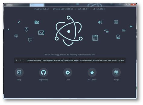 electronの入門3：electron開発のために最初のアプリ 古松