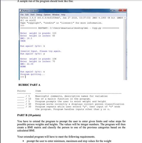 Solved Assignment Overview This Assignment Focuses On The