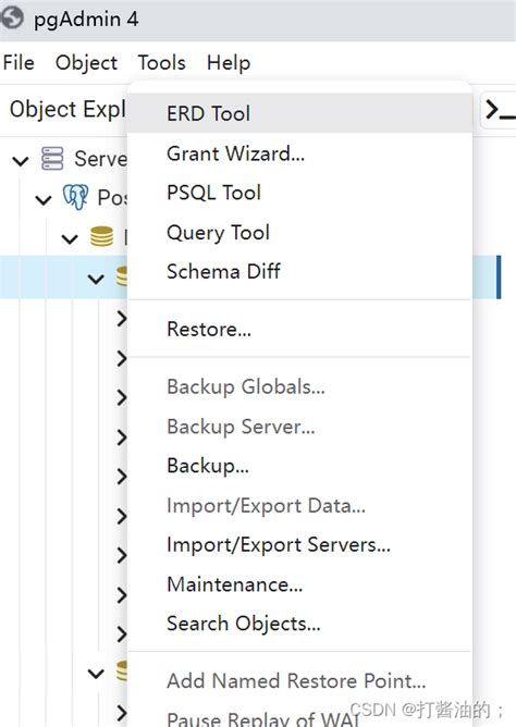 Pg简单使用pg使用方法 Csdn博客