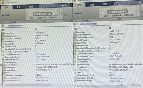 matlab如何标定相机内外参和畸变参数 matlab标定相机外参 csdn博客