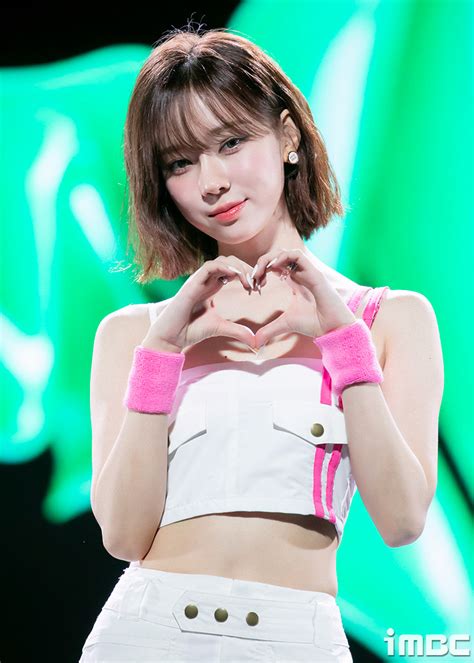 [움짤] 에스파 윈터 겨울 녹이는 봄민정 기사상세 Imbc 연예