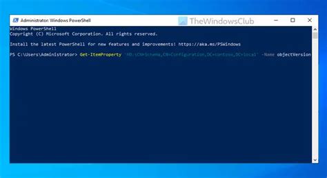 How To Find Schema Version Of Active Directory
