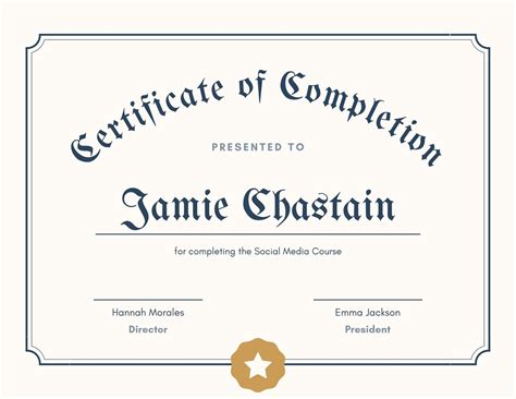 Diploma Template Free Printable