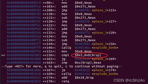 【csapp】二进制拆弹实验验二 Binarybomb实验 一、实验目的 1 增强学生对于程序的机器级表示、汇编语言、 Csdn博客