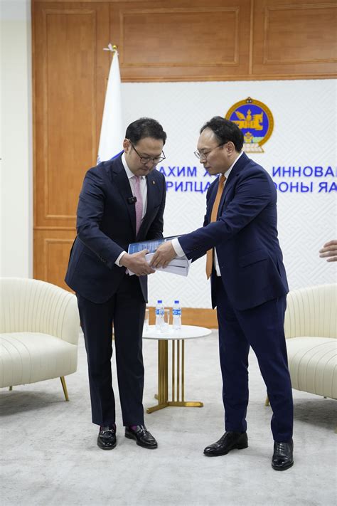 Ухаалаг засаг 2 төсөл Smart Government 2 Project Mongolia Ulaanbaatar