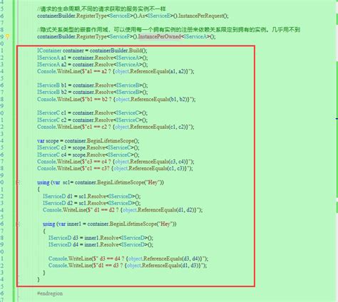 core番外第一篇：autofac的几种常见注入方式、生命周期和aop csdn博客