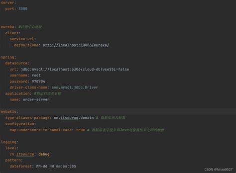 springcloud分布式案例 csdn博客