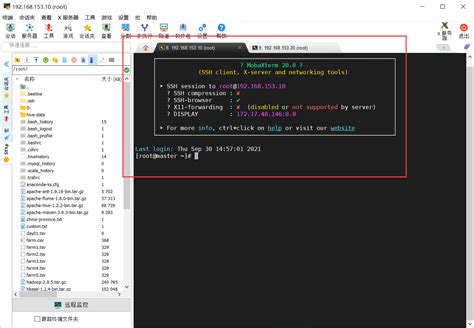 Solve Mobaxtermssh Connection Timeout Network Error Connection Timed