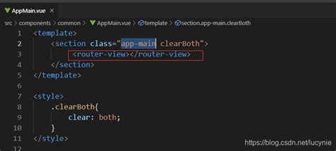 vueandelement ui实现的导航菜单 csdn博客