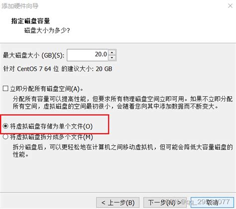 制作自己的linux系统 自制linux系统 csdn博客