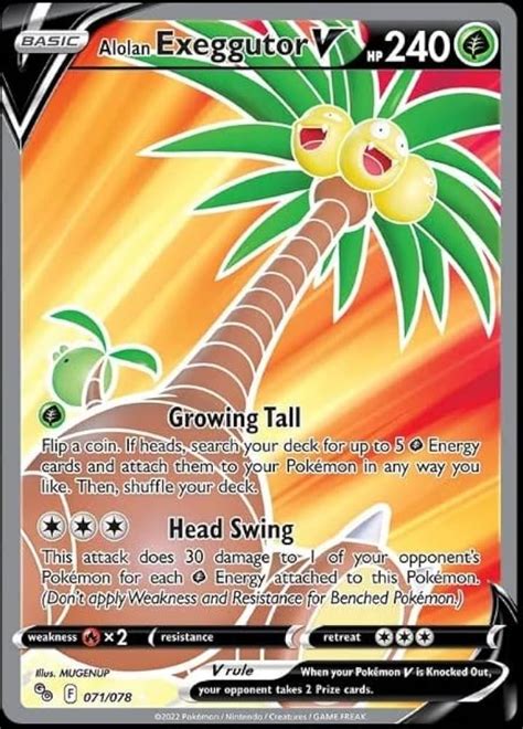 Exeggutor Pokemon Card