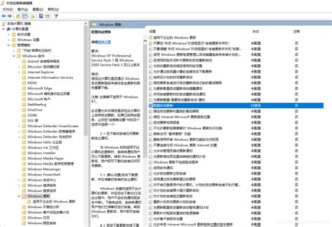 Window常用以及 换行符rn 替换成linux 换行符换行符要处理成linux的 Csdn博客