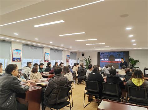 综合报道西安市院开展专业技术培训会 加强业务培训 提升专业技能西安市建筑设计研究院有限公司
