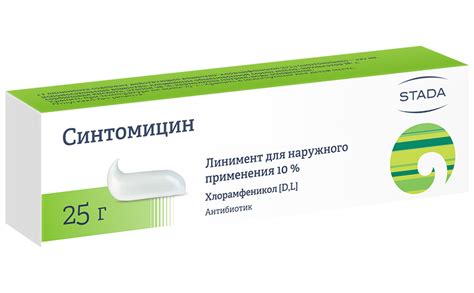 Синтомицин, 10%, линимент, 25 г, 1 шт. купить по цене от 122 руб. в ...