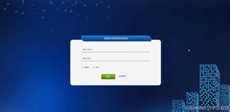 Java计算机毕业设计销售信息管理系统开题源码论文 Csdn博客