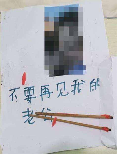 Sex Photos Hell Notes Endless Calls How A Father S Affair Made Life Hell For His Year Old