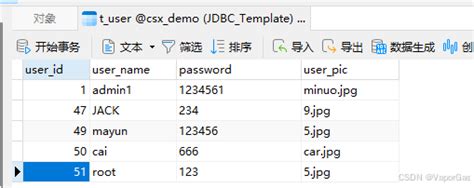 深入解析mybatis页面数据不更新问题与一级缓存机制mybatis缓存导致查询不到新数据 Csdn博客