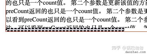 浏览器滚动条hover时变粗、改变颜色 知乎