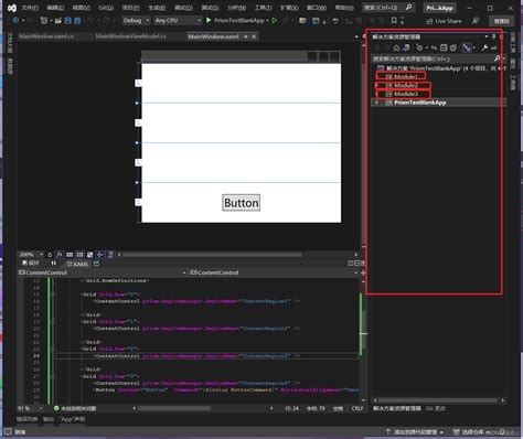 Wpf:prism框架的简单使用方法和模块化wpf Prism 教程 Csdn博客 Wpf:prism框架的简单使用方法和模块化wpf Prism 教程 Csdn博客