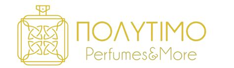 Sunscreen Face Cream