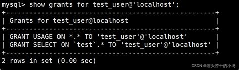 Mysql 用户管理操作通过mysql实现用户管理 Csdn博客
