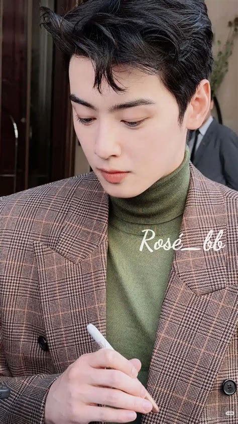 반짝반짝한 차은우 자연광 피부 팬플러스 커뮤니티