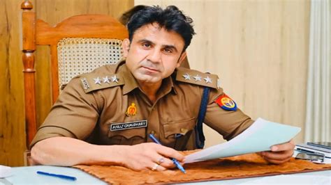 Co Anuj Chaudhary Co Anuj Chaudhary News Sambhal News Sambhal News In Hindi Co Anuj