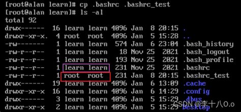linux学习记录（二） 鸟叔第五章：linux的文件权限与目录配置 鸟叔linux csdn博客