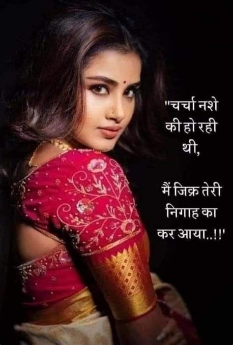 Avin Hadke On Linkedin Avin