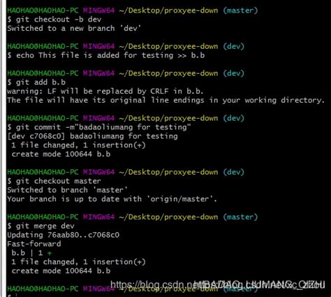 543 Github怎样fork别人代码到自己仓库并进行贡献fork到仓库 Csdn博客
