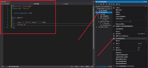opencv源码解析 调试opencv源码以及使用cmake来管理项目 周旋机器视觉工作室