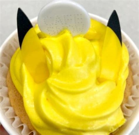 피카츄망고컵케이크 뉴스트림