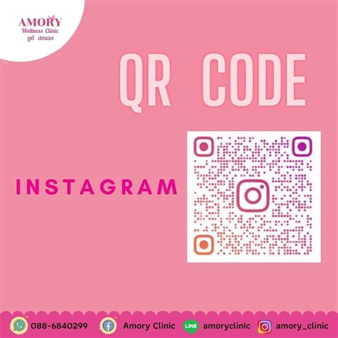 💧💧ฝากกดติดตาม เพิ่มเพื่อน Ig และ Line Official💧💧 ลุ้นรับรางวัล Ipl