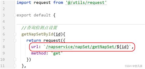 spring cloud vue前后端分离项目报错：network error；net err failed（请求跨越） csdn博客
