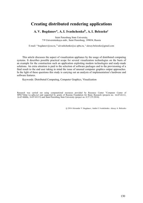Pdf Creating Distributed Rendering Applications