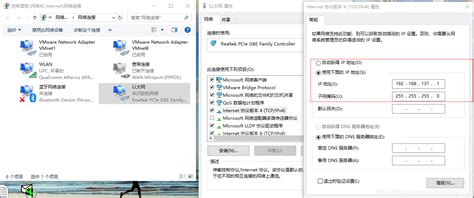 台式机通过笔记本的wifi连接上网，并实现笔记本对台式机的远程连接 台式机没有网络可以通过网线连接专用网的笔记本吗 csdn博客