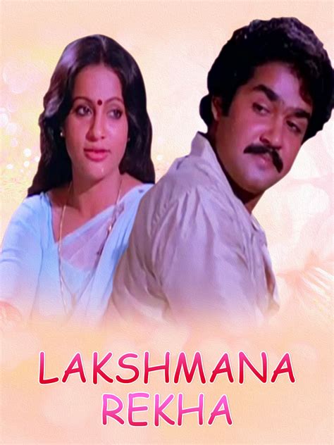 Prime Video Lakshmana Rekha