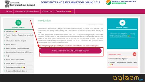 NTA Releases JEE Main Question Paper And Response Sheet At Jeemain Nic In Know How To