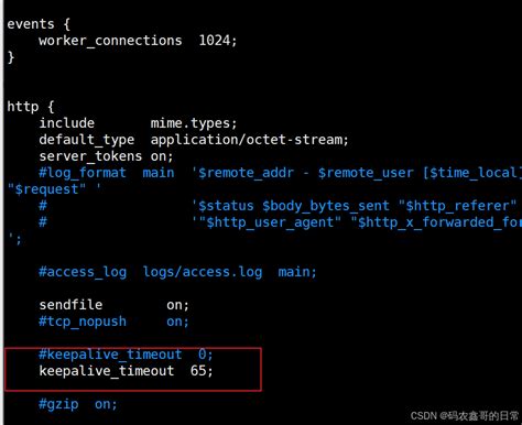 Nginx 优化与防盗链nginx 防盗链 Csdn博客 Nginx 优化与防盗链nginx 防盗链 Csdn博客