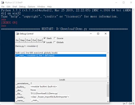 雲林song python idle debugger
