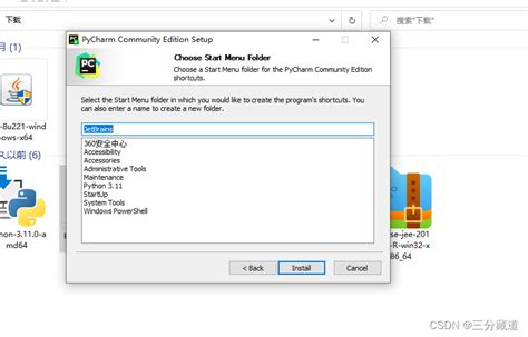 Python开发环境安装预配置python 31011 Amd64exe Csdn博客 Python开发环境安装预配置python 31011 Amd64exe Csdn博客