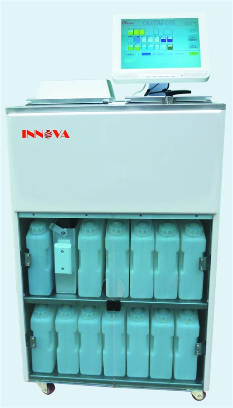 Automated Tissue Processor