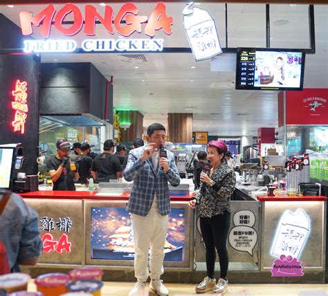 Monga Fried Chicken By Famous Taiwanese Celebrity Nono Opens In Jem