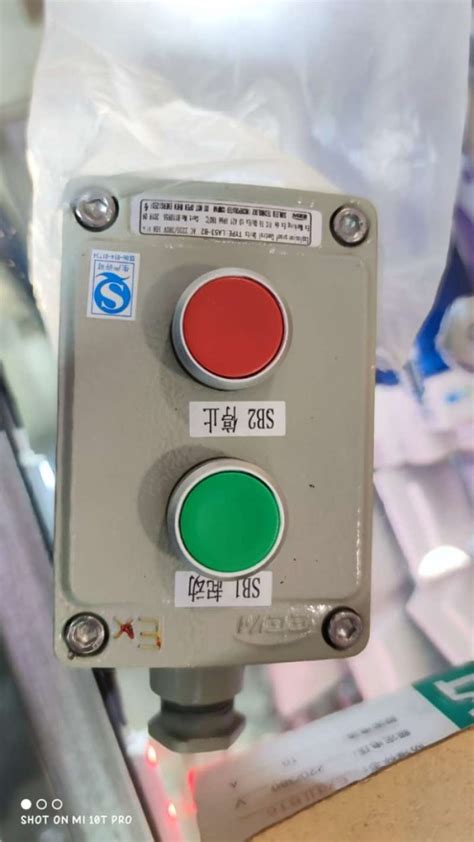 Jual Lcs Push Button On Off Explosion Proof Eew Hrlm La53 B2 Di Seller Himaga Store Kalibata