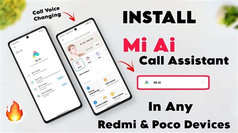 Install Mi Ai Call Assistant In Any Redmi And Poco Devices 🔥 Call Voice