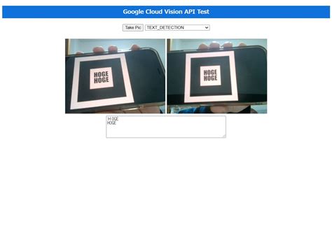 GitHub FollowTheDarkside Google Cloud Vision Api Sample Sample For Google Cloud Vision API