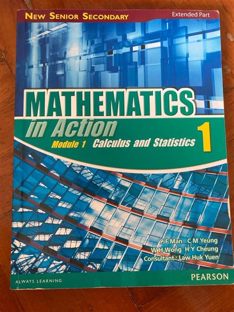 New Senior Secondary Mathematics In Action Module 1 Calculus And Statistics 興趣及遊戲 書本 And 文具 教科書