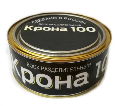 Разделительный воск Крона 100 купить недорого - цена